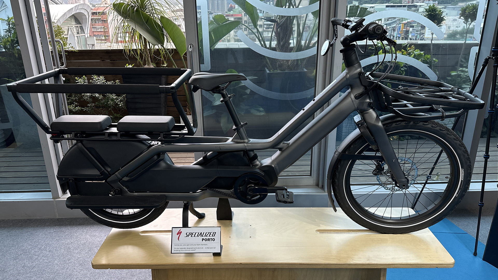 Turbo Porto : on a pu approcher le premier vélo cargo de Specialized